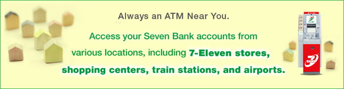Convenience Store ATMs | Seven Bank