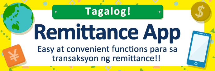 International money transfer service App ｜ Seven Bank International ...